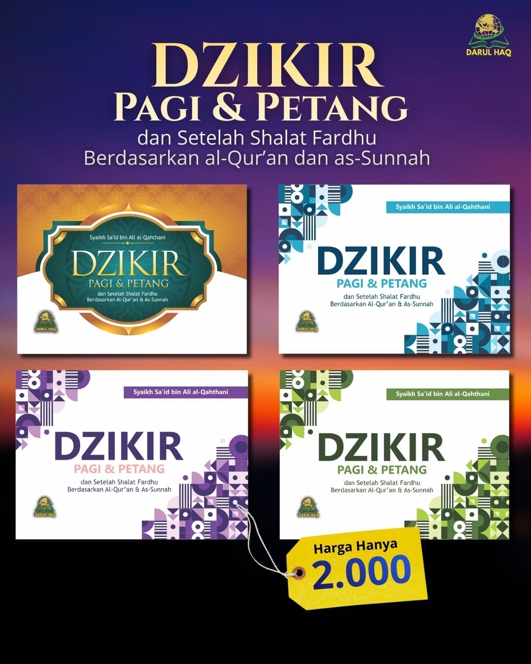 Dzikir Pagi & Petang dan Setelah Shalat Fardhu Berdasarkan Al-Qur’an ...